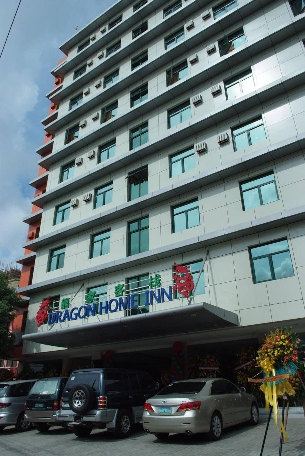 Dragon Home Inn - Cebu City, Cebu | Best Prices 2025 | Guide to the ...